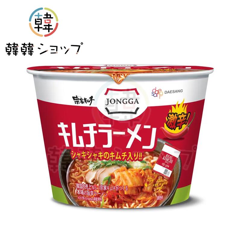 商品名 宗家 キムチラーメン 140g 内容量 140g 商品詳細 ● 原材料： 油揚げめん（小麦粉、タピオカでんぷん、植物油脂、食塩）、キムチ（塩漬け白菜、赤とうがらし粉、果糖ぶどう糖液糖、にんにく、えびエキス、長ねぎ、にら、コーンシロッ...