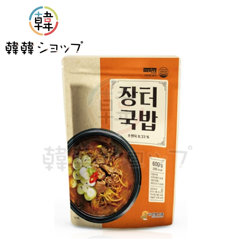 商品名 [宣奉食品] チャントクッパ 600g 内容量 600g 商品詳細 ● 原材料：牛肉、野菜（大根、豆のもやし、白菜長ねぎ、玉ねぎ、にんにく、生姜、）、（赤）唐辛子粉、みそ、牛脂、牛骨濃縮液、ビーフエキス、豚骨エキス、醤油、牛肉エキス...