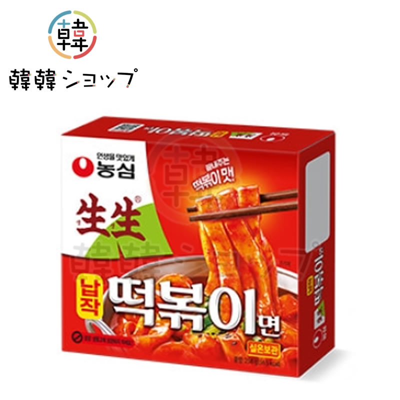 商品名 農心 生生平たいトッポキ麺 258g 内容量 258g 商品詳細 ●原材料名 : ○麺：小麦粉、変性でんぷん、デッストリン、精製塩、ネギオイル、 ○スープ：砂糖、コチュジャン、水あめ、精製水、乾トウモロコシ粉、玉ねぎ、しょうゆ、精製...