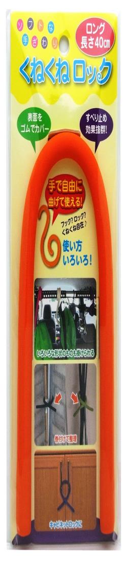 カラー：オレンジ◆商品名：カーボーイ くねくねロック ロング 長さ40cm オレンジ原産国:中国荷重の目安:約5kg説明商品紹介手で自由に曲げて色々な用途に使えるソフトロック表面がやわらかいゴムでできているので、すべり止め効果抜群!手や家具...