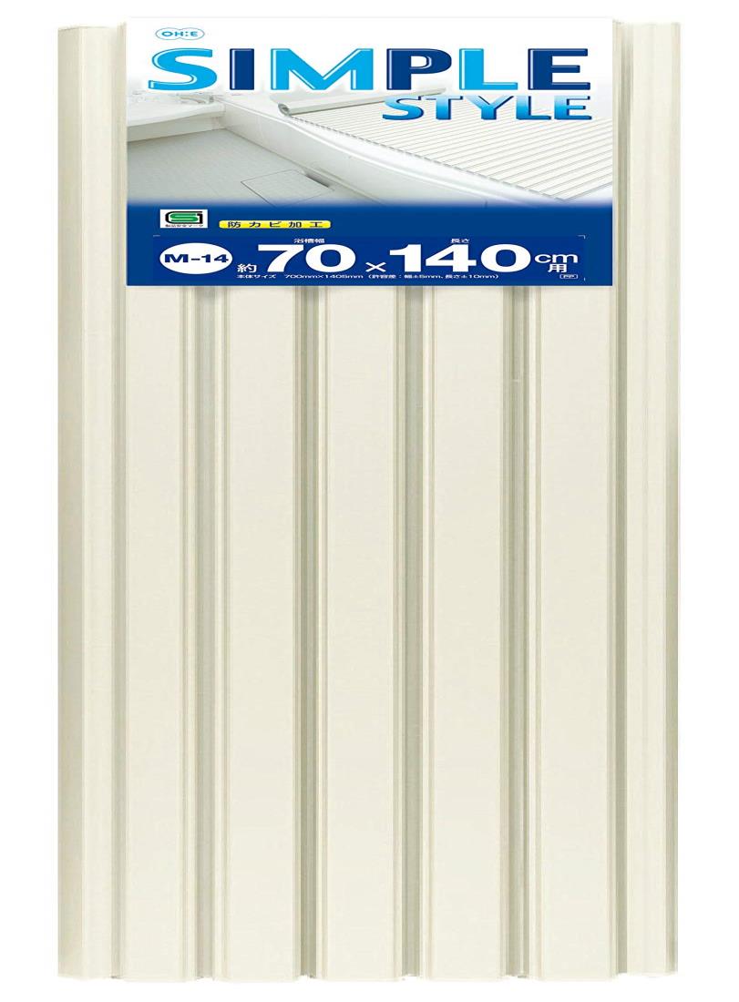 スタイル：70×140.5cm◆商品名：オーエ ポリプロ 風呂ふた アイボリー 幅70×長さ140cm シンプルスタイル 軽量 防カビ加工 M-14 ホワイトサイズ:幅70×長さ140.5cm重量:2.86kg材質:ポリプロピレン原産国:中...