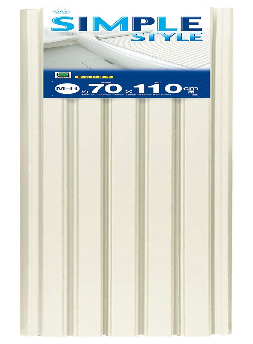 スタイル：70×110.5cm◆商品名：オーエ ポリプロ 風呂ふた アイボリー 幅70×長さ110cm シンプルスタイル 軽量 防カビ加工 M-11サイズ:幅70×長さ110cm重量:2.33kg材質:ポリプロピレン原産国:中国裏面:防カビ...