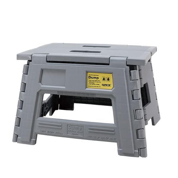 スタイル：軽量◆商品名：スロウワー(SLOWER) 踏み台 スツール 折りたたみ 椅子 軽量 コンパクト おしゃれ チェア ダンプ グレー 高さ22cm FOLDING MINI STOOL Dump SLW308サイズ:展開時/幅33.7...