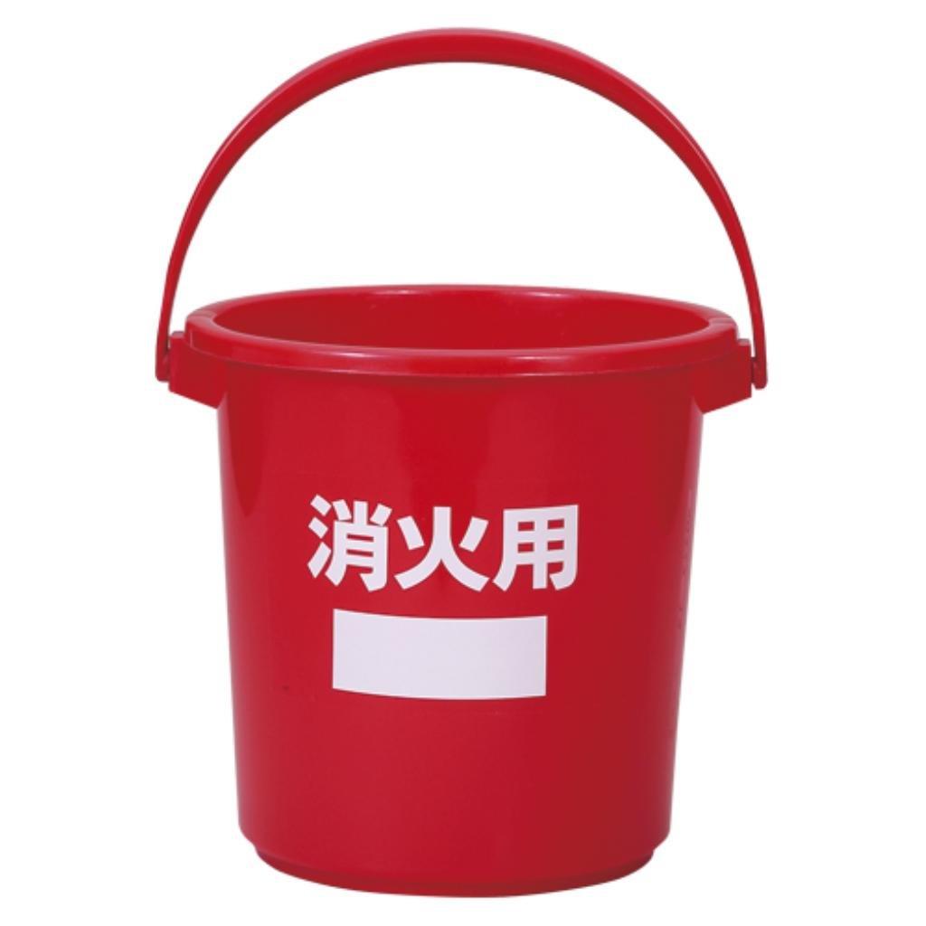 サイズ：Large◆商品名：積水 消火用バケツ #8 本体 BS8R高さ(mm):245外径(mm):285容量(L):8外形寸法(mm)間口×奥行×高さ:290×255φ×245色:赤製造国:日本名入れスペース幅×高さ(mm):100X3...