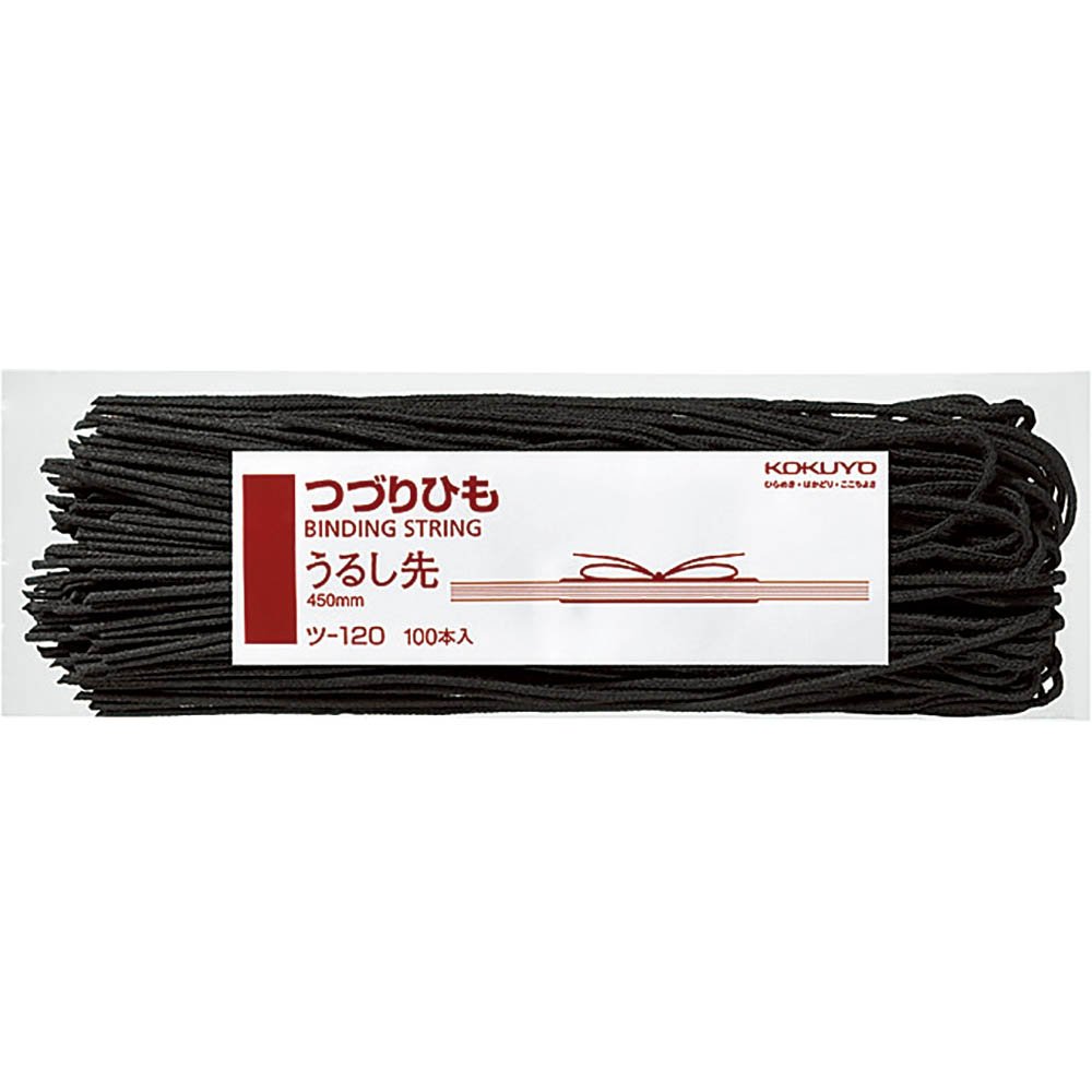 スタイル：16本◆商品名：コクヨ(KOKUYO) つづりひも うるし先 100本入 (スフ糸16本) 450mm ツ-120【寸法】2×450×2mm【種類】 うるし先【材質】 先/アセチルセルロース、芯糸/R-PET・リサイクルレーヨン【...