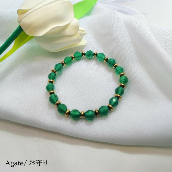 商品情報会社名華乃385商品番号1-129石原産国ブラジル製造国日本石サイズ約8mm飾り真鍮長さ約18cmカラー緑注意事項天然石には自然にできた凹み、クラックと呼ばれる内包性のひびが入っているものもありますが、天然石特有のものであることをご...