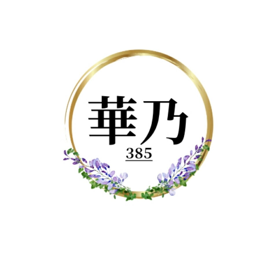 楽天市場 | 華乃385楽天市場店 - 天然石オリジナルアクセサリー