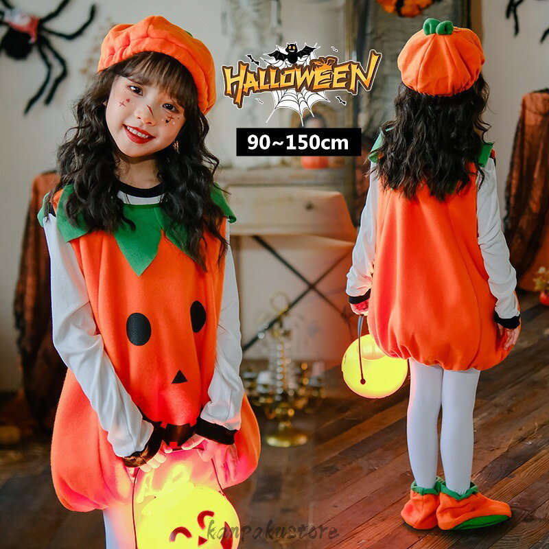 商品内容 3点セット：スモック＋帽子＋フットカバー ハロウィン、イベント、パーティーグッズ、発表会、お誕生日、演劇、プレゼントにも最適。かわいい衣装で楽しく変装、写真撮影用の小物にも。 素材 ポリエステル ご注意 ※PC環境・光の具合により...