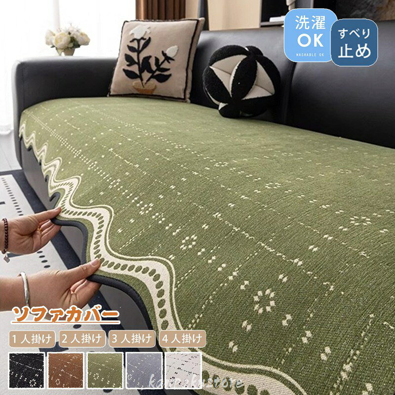 サイズ 90*70cm（値段：2780円） 90*90cm（値段：3080円） 90*120cm（値段：3380円） 90*160cm（値段：3780円） 90*180cm（値段：4080円） 90*210cm（値段：4380円） 90*2...