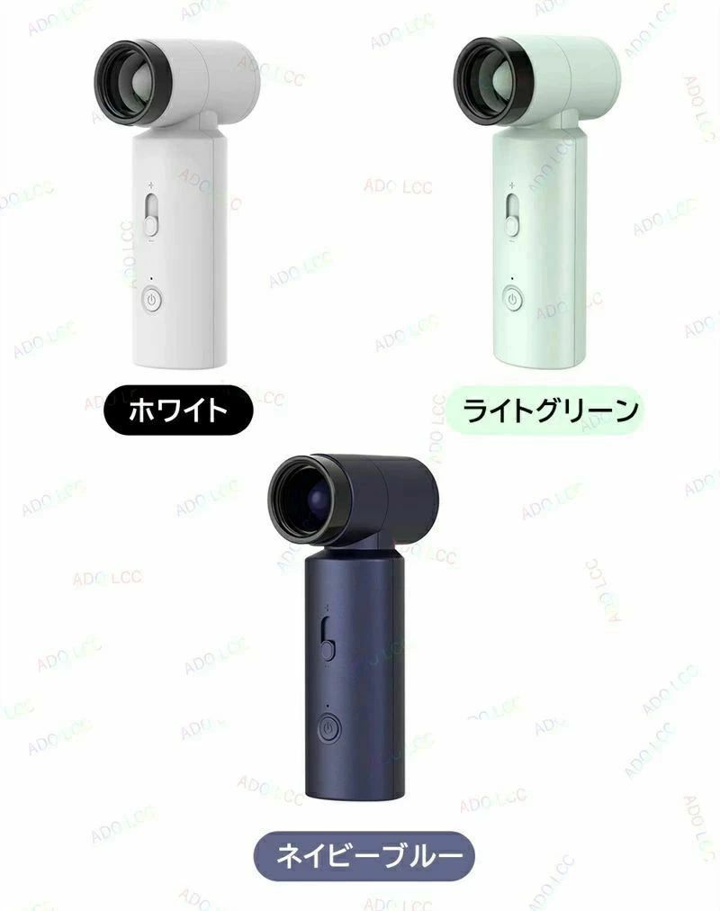商品詳細 仕様 製品名：手持ち小型ファン 最大出力：55W バッテリー容量：1500mAh×3 ファン調節：風速を自由に調節できます 制御方法：ボタン+スイッチ 製品重量：0.27kg カラー展開：ホワイト/ライトグリーン/ネイビーブルー ...
