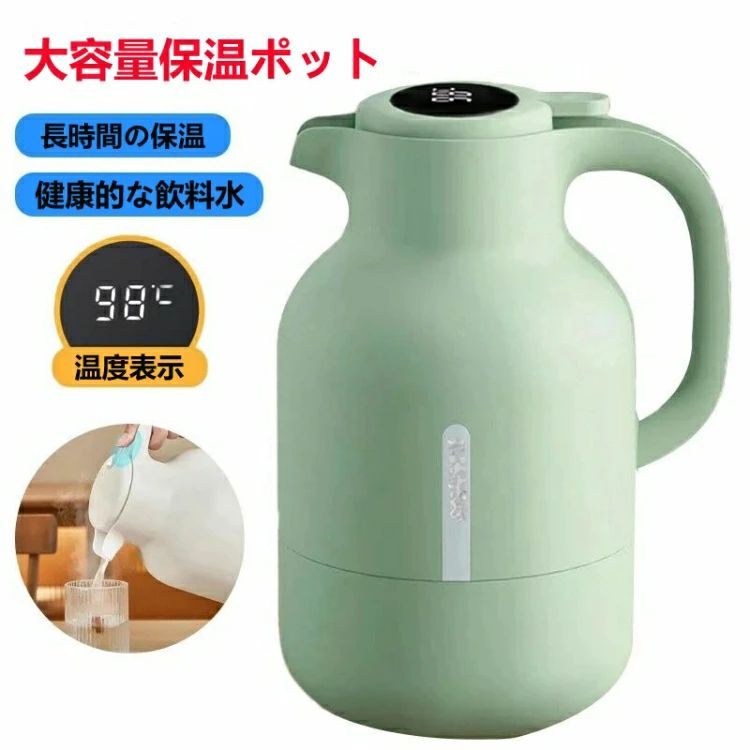 "〔発送詳細〕●運送事故により箱が潰れる可能性がございます。●お問い合わせとメールを承りますので、質問や苦情を相談して有効に解決しましょう。必ず責任を持って最後までご対応致します。勝手に悪いレビューをしないでお願い致します。●モニターの違い...