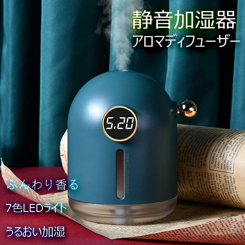 商品仕様： 商品名：静音加湿器 材質：ABS 電池容量：1000MAH 噴霧量：50_100ML/H 容量：300ML サイズ：120＊106＊92MM 寝室やオフィスなどの空間に大活躍で、誰でも利用できる卓上加湿器です！ ミクロの霧を吹き...