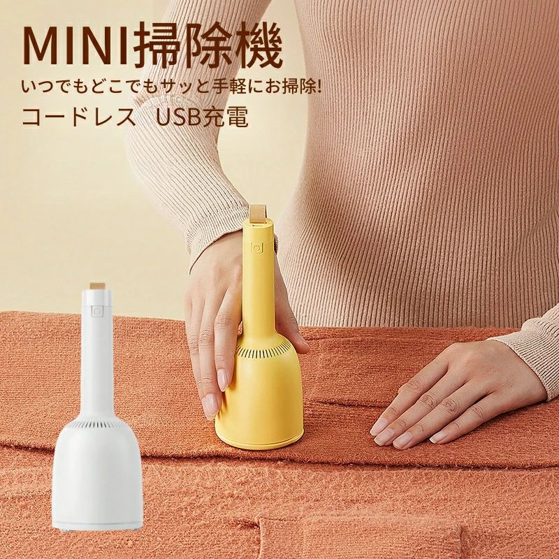 注意事項 ※ 製品更新により、予告なしで同じ商品がデザイン、色若干変わる場合がございますので、予めご了承下さい。 ※ 色がある場合、モニターの発色の具合によって実際のものと色が異なる場合がある。 ※ 万が一在庫切れや入荷待ちとなる場合は別途...