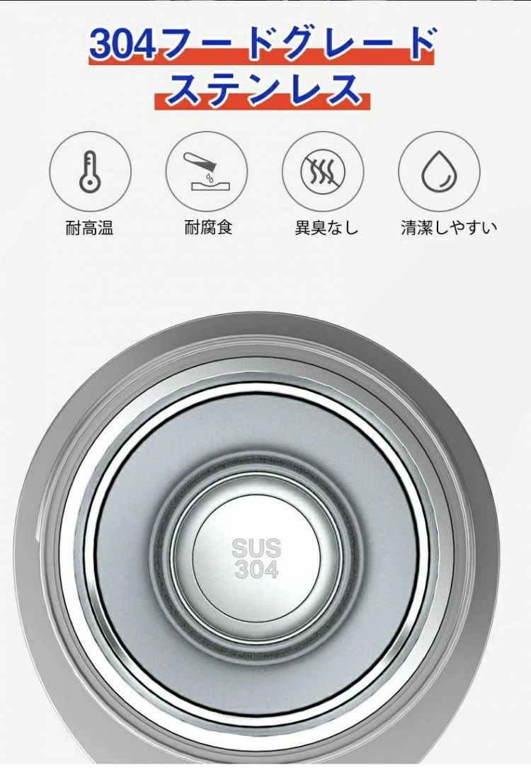 【商品名】車載電気ケトル【素材 】304ステンレス鋼ライナー、ABSシェル【商品詳細】おすすめ温度:コーヒー65°C、お茶55°C、ベビーミルク40°C、麺90°C。【データ】部品:食品グレード304ステンレス鋼インナープレート、PCカップ...