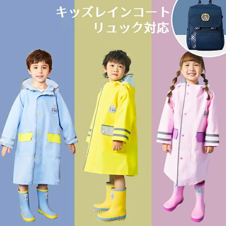 メーカー希望小売価格はメーカー商品タグに基づいて掲載しています