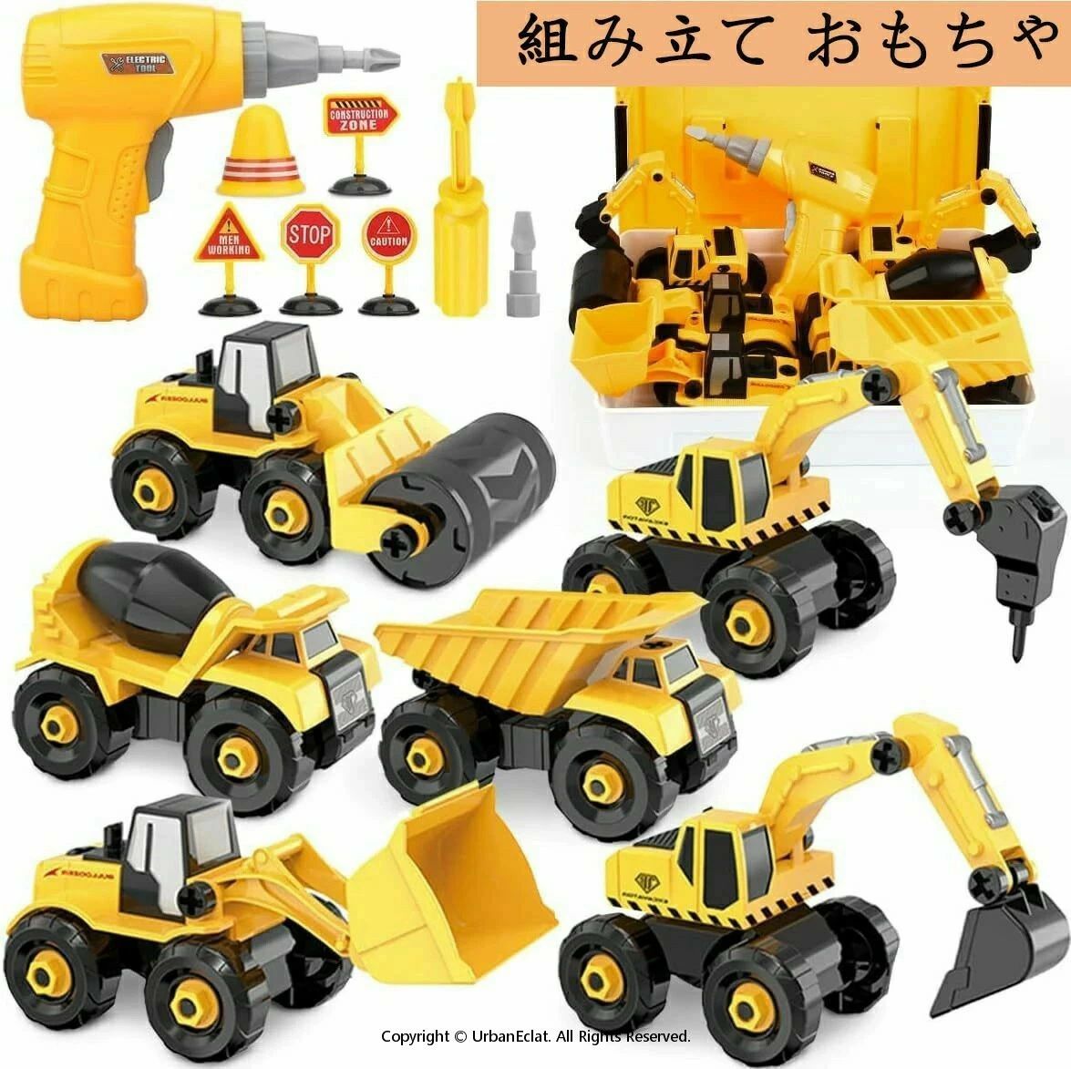 【安全で環境にやさしい素材でおもちゃを組み立てる】環境にやさしく、安全で耐久性のあるプラスチック素材でできており、シャープで安定した軽量なデザインではなく、お子様がどこにでも持ち運べます。【繊細なデザインの男の子のおもちゃ】電動ドリル（単三...