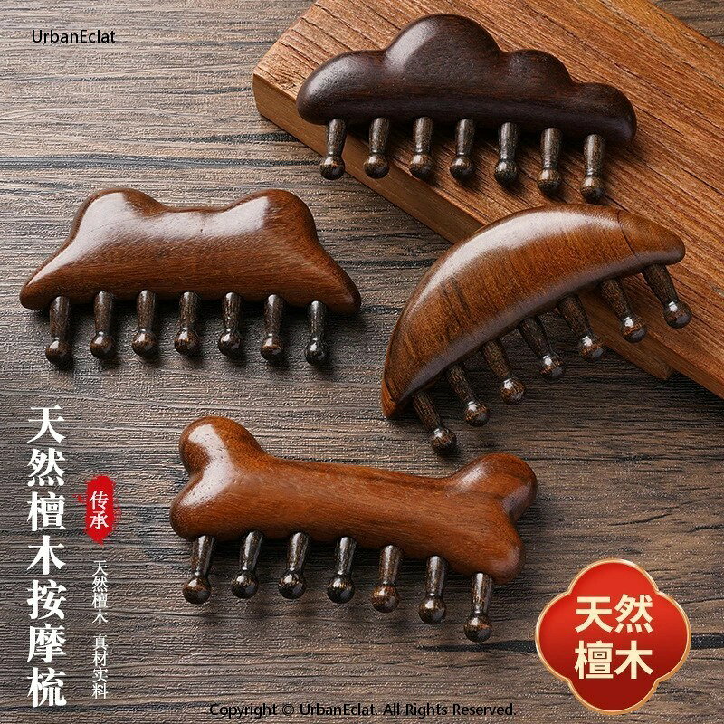 木製櫛 木製 櫛 天然檀木製櫛 檀木 樹脂製 天然樹脂製 頭皮マッサージ マッサージ 天然木 くし さらさら サラツヤ すくやか シリコーンシャンプーブラシ シリコーン製 シャンプー ブラシ 静電気防止 ヘアコーム コーム 血行促進 滑らか...