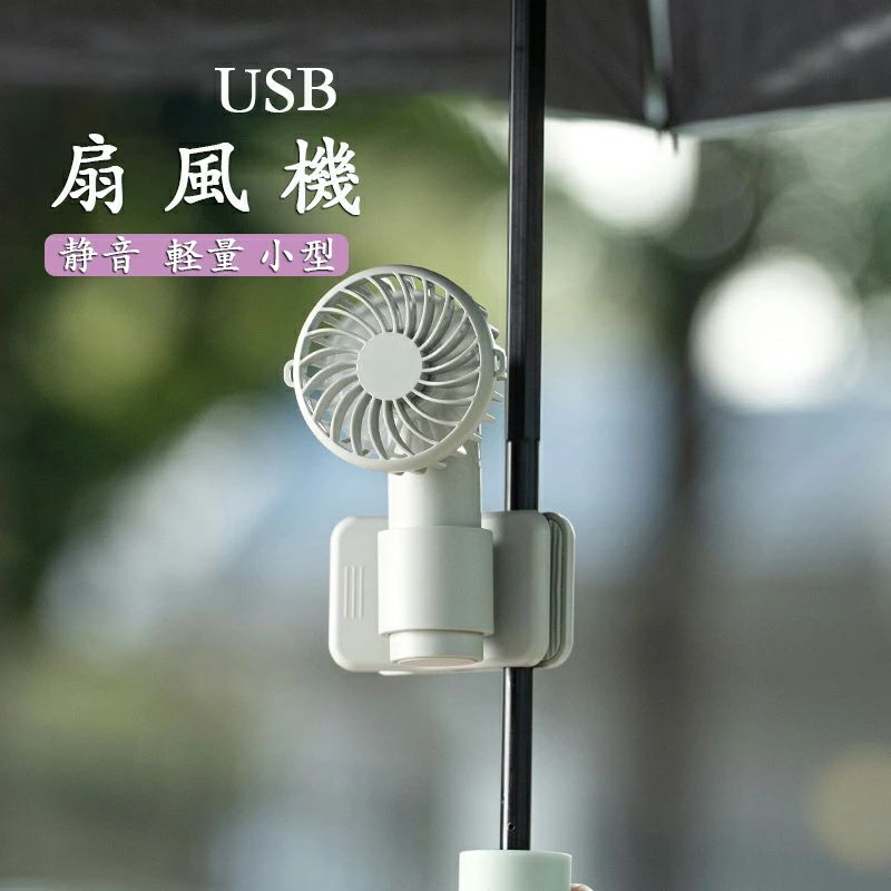 注意事項： 1．初回利用する前に2時間をフル充電してからご利用ください。 2．長時間放置する場合、バッテリーの過放電を防ぐため、3ヶ月一回充電してください。 3．小さいお子様がご使用される際に、必ず大人の監督の下でご利用ください。 4．発火...