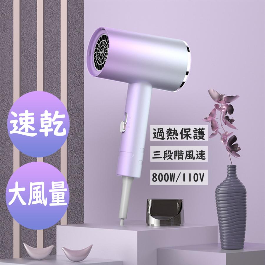 商品情報製品説明◆商品詳細◆◆温風コントロールで髪に優しいサーモセンサーで髪の温度を測り、過度な熱から髪を守る。◆風量調節＆モード切り替え大風速で、しっかり乾く。お好みで風量を調節できます。冷風ボタンを押している間冷風が出ます。◆マイナスイ...