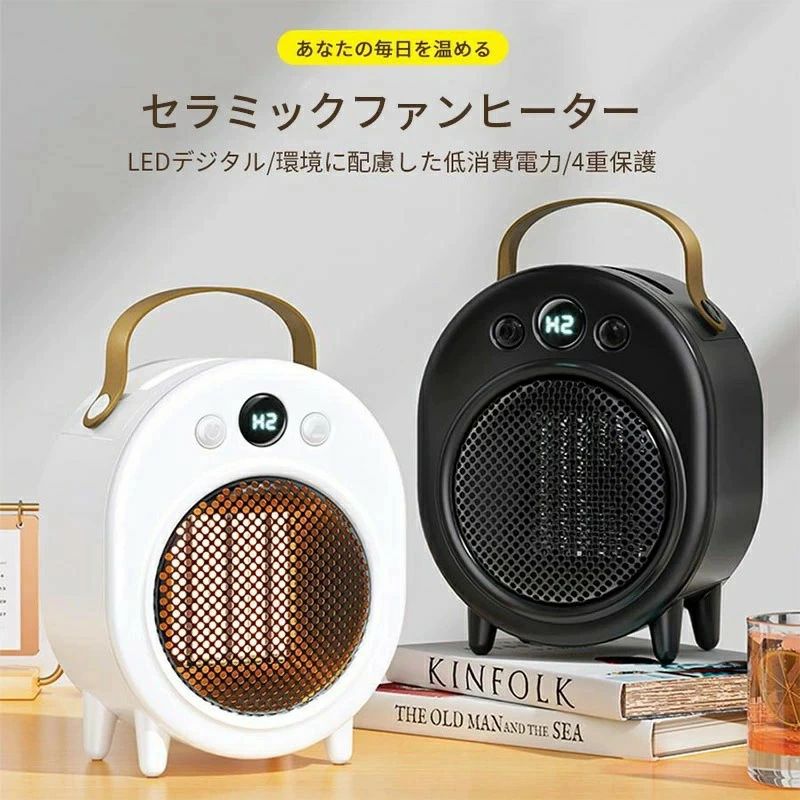 【仕様】材質：ABSオプションの色：ホワイト/ブラックパワー：700W/1000W定格電圧：110Vサイズ：16 * 12.5 * 20.3cm （約）【3秒速熱、すぐに使える】 このファンヒーターは専門的なPTCセラミック発熱体を内蔵して...