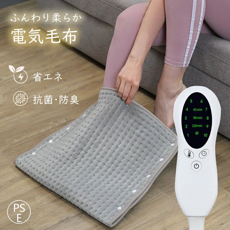 ふわとろ毛布 電気毛布 掛け敷き モコモコブランケット 極上ふわとろ 毛布ブランケット もこもこ ふわふわ シングル 即暖 保温 電気毛布 ひざ掛け シングル 電気ブランケット 洗える ふわもこ 2枚合わせ毛布 厚手 あったかい 心地よい肌...
