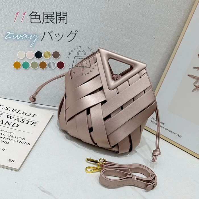 Demo素材 合成皮革生産国 中国サイズ [縦]約24cm×[横]約25cm×[マチ]約20cm ※サイズは当店平置き実寸サイズです。実際のサイズと多少の誤差が生じる場合がございます。ご了承ください。注意点 ※カメラやモニターの性質により、...