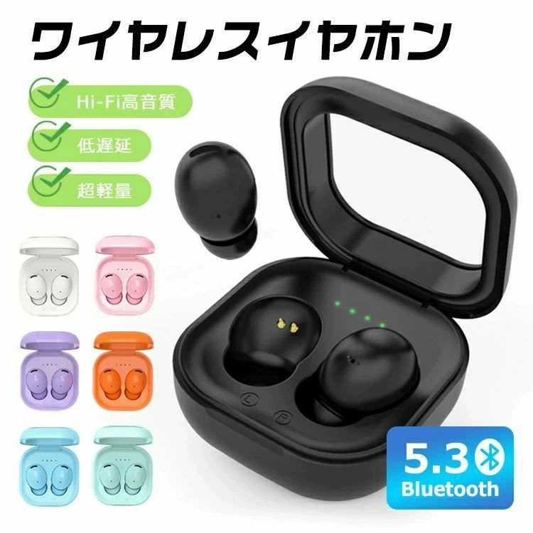商品仕様ケースサイズ：50×50×28(mm)通信方式：Bluetooth 5.3通信距離：10m以内充電時間：約1時間連続再生時間：約4-5時間充電ケース電池容量：200mAh充電電圧：5V充電端子：TYPE-C注意事項※写真は実物と同じ...