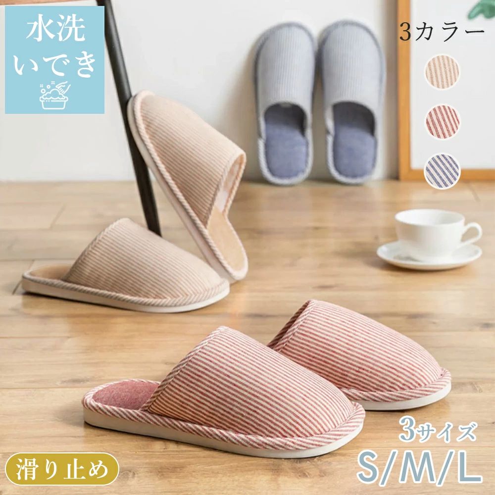 メーカー希望小売価格はメーカーカタログに基づいて掲載しています
