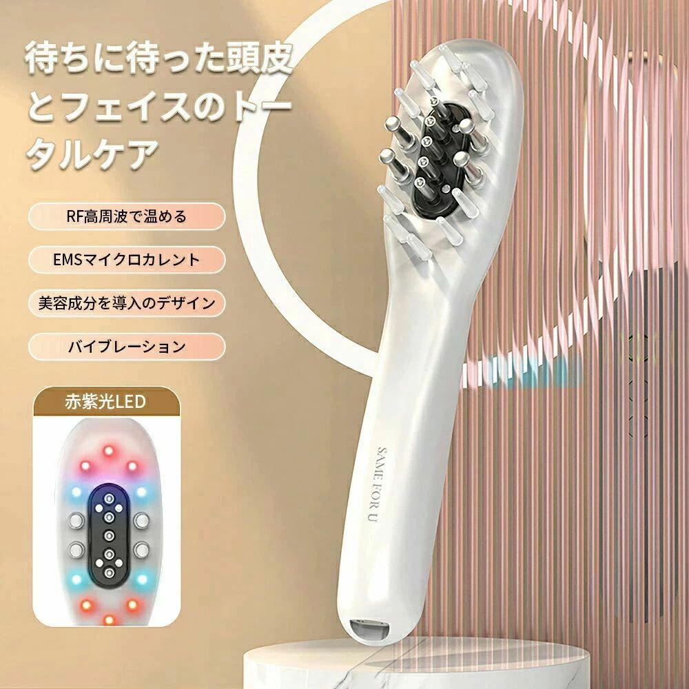 商品説明 商品特徴 【4in1マルチ機能?1台2WAY】大人気のEMS、RF、EP、LED光エステなど4つの先進テクノロジーを一台に集結した電気ブラシが登場！本製品はスカルプケアだけではなくフェイスケアもできるの多機能タイプ。EMS(微電流...