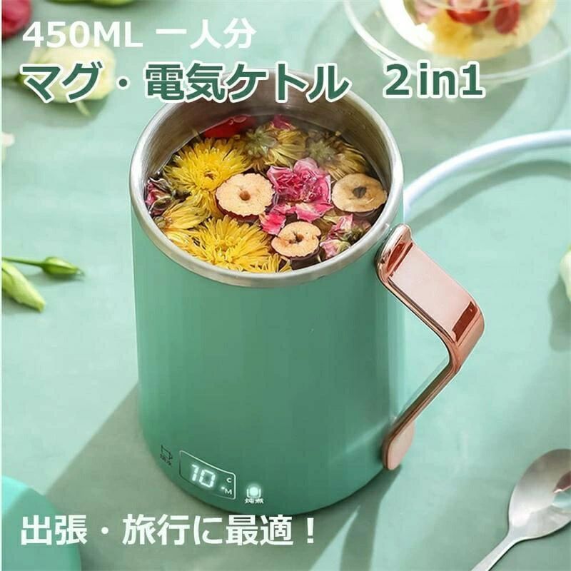 商品情報製品仕様【サイズ】高さ : 14.00 cm横幅 : 14.00 cm奥行 : 20.00 cm重量 : 700.0 g梱包時のサイズとなります。商品自体のサイズではございませんのでご注意ください。おすすめポイント【300W高出力　...