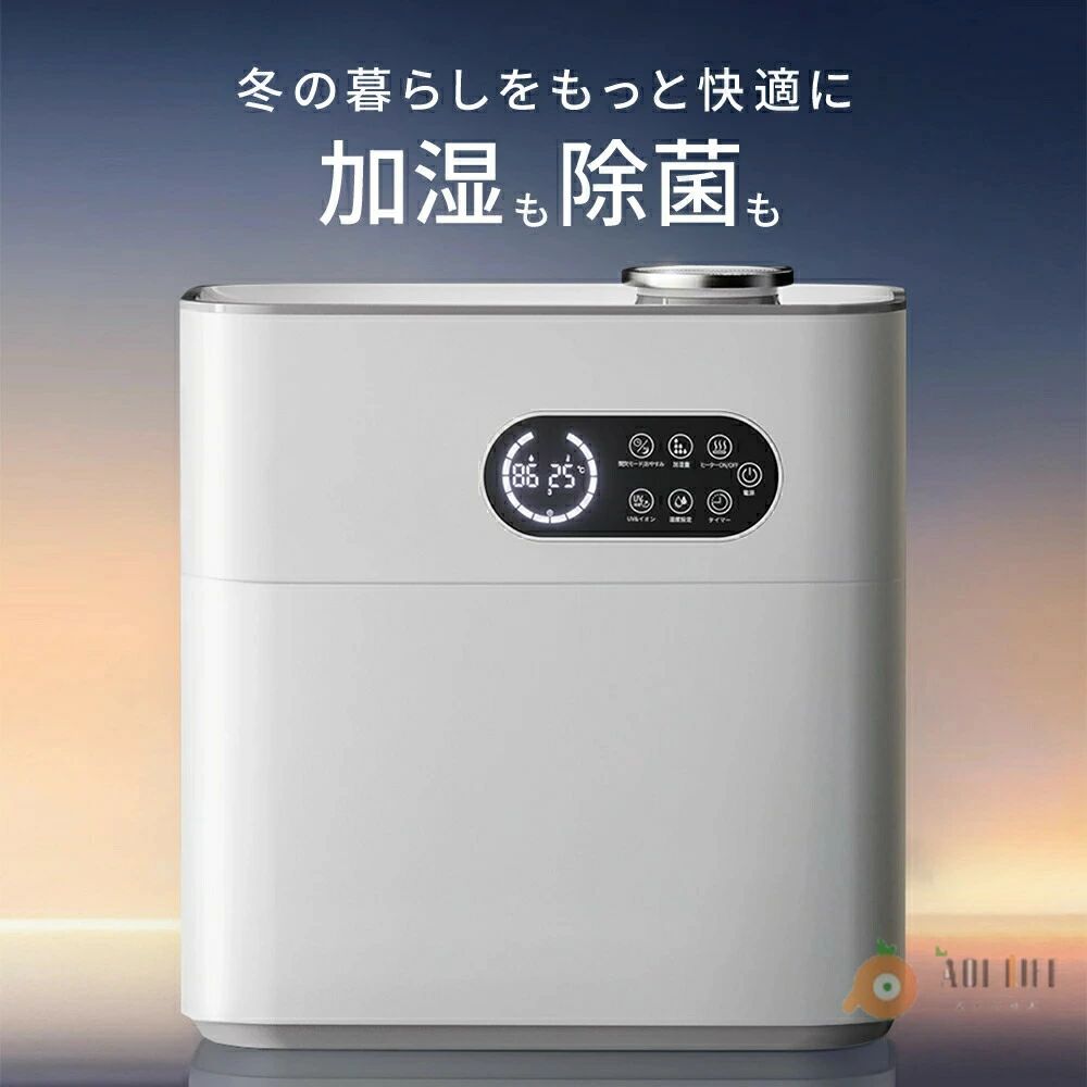 品名ハイブリッド加湿器 HX-2401カラーホワイト仕樣定格電圧：AC 100-240V （50/60HZ）消費電力：12W（最小）100W（最大）ダンク容量：約6.5 L重さ：約1927gご注意：電気製品、PC等の精密機器の近くで使用しな...