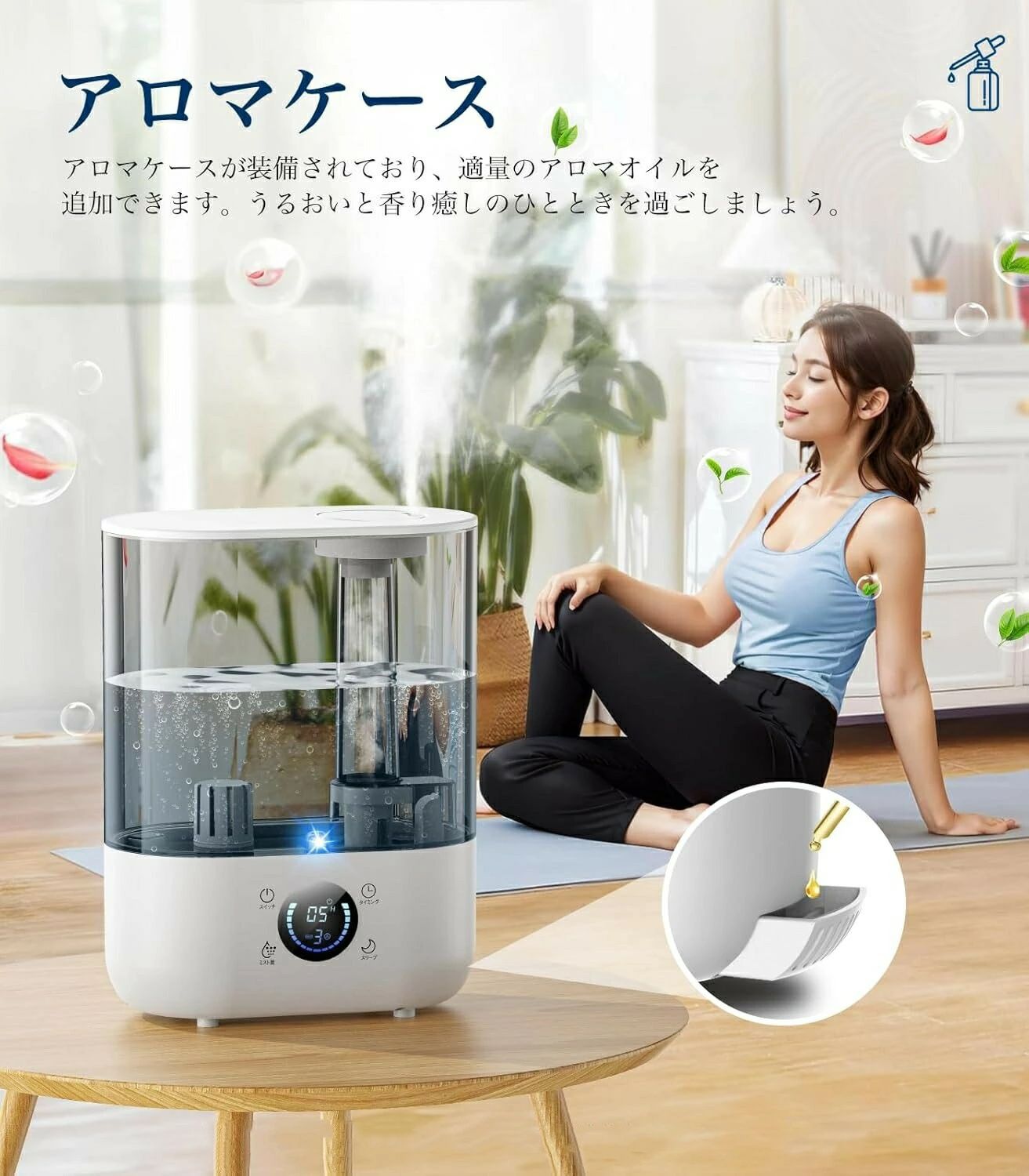 加湿器 大容量 5L 上から給水 超音波式 卓上 ハイブリッド式加湿器 加熱式 除菌 アロマ対応 ミスト3段階 6段階加湿 切タイマー付き 最大65時間連続稼働 25-32畳対応 お手入れ簡単 静音 空焚き防止 リモコン付き 寝室/子供部屋...