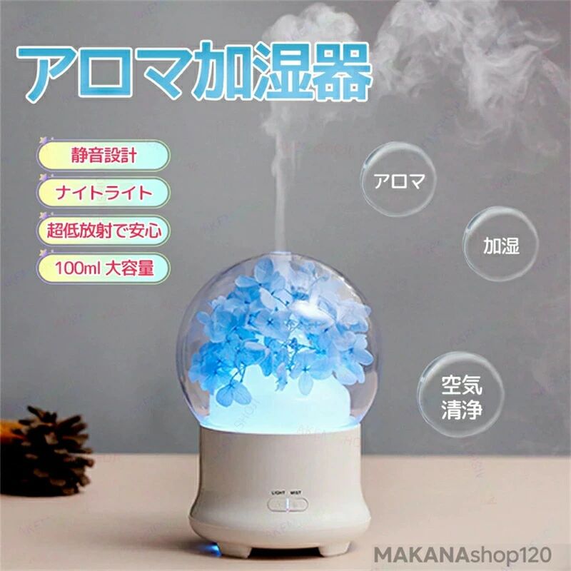商品情報注意 ▼ ▼商品は簡易包装でお送り致します。▼お使いのモニターによっては、実際の色と若干異なって見える場合があります。▼ 製造時期によりデザインや仕様に若干の変更がある場合がございます。ご了承ください。▼実寸は素人採寸ですので、多少...