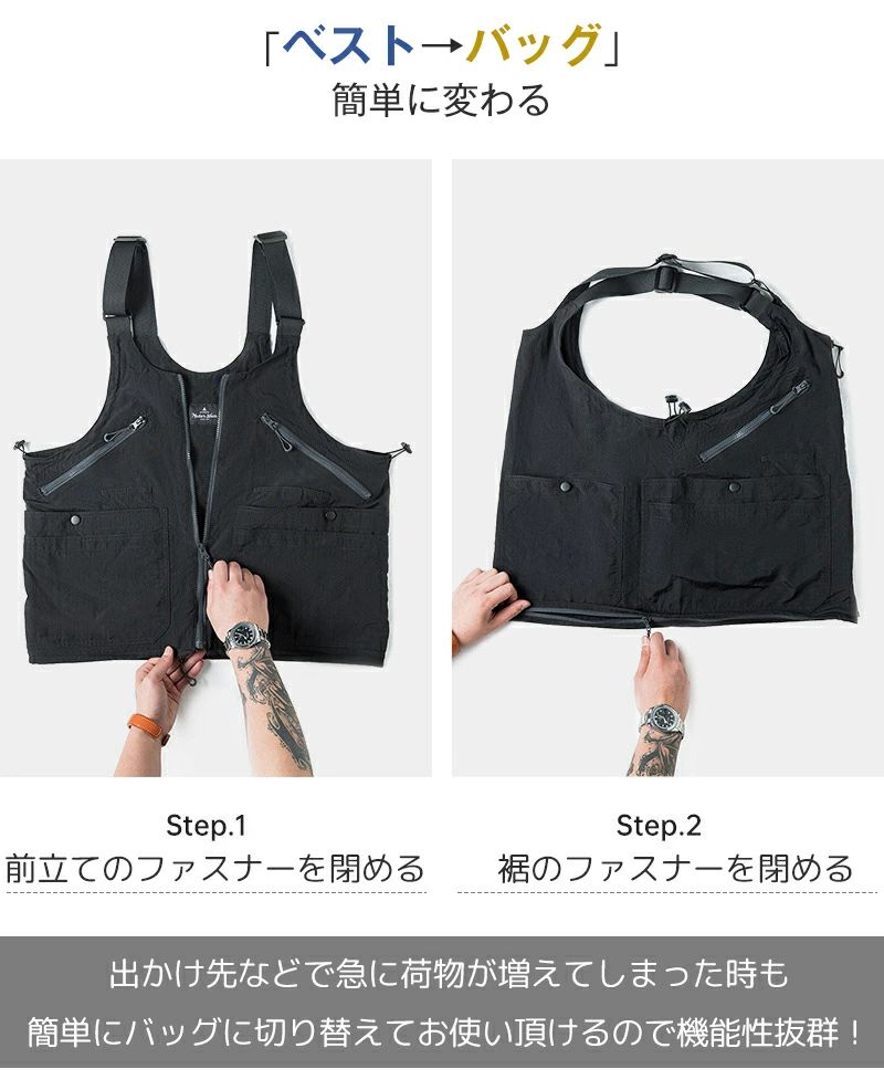 メーカー希望小売価格はメーカーサイトに基 づいて掲載しています 素材：ナイロン サイズ(CM)： 着丈：46.5 身幅：59 ショルダー：26〜46 カラー：グリーン、ブラック ※ゆったりとした着心地がお好きな方は、ワンサイズ上のご購入をお...
