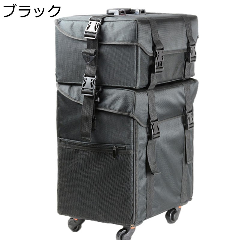 　　　 ◆◇◆人気の秘密◆◇◆ 上部：42*30*25cm 下部：42*30*45cm　【2in1設計】上下2段メイクボックスを組み合わせて1つのメイクキャリーケースとして使用可能。上部のメイクボックスの取り外して単独使用可能。様々な場所に...