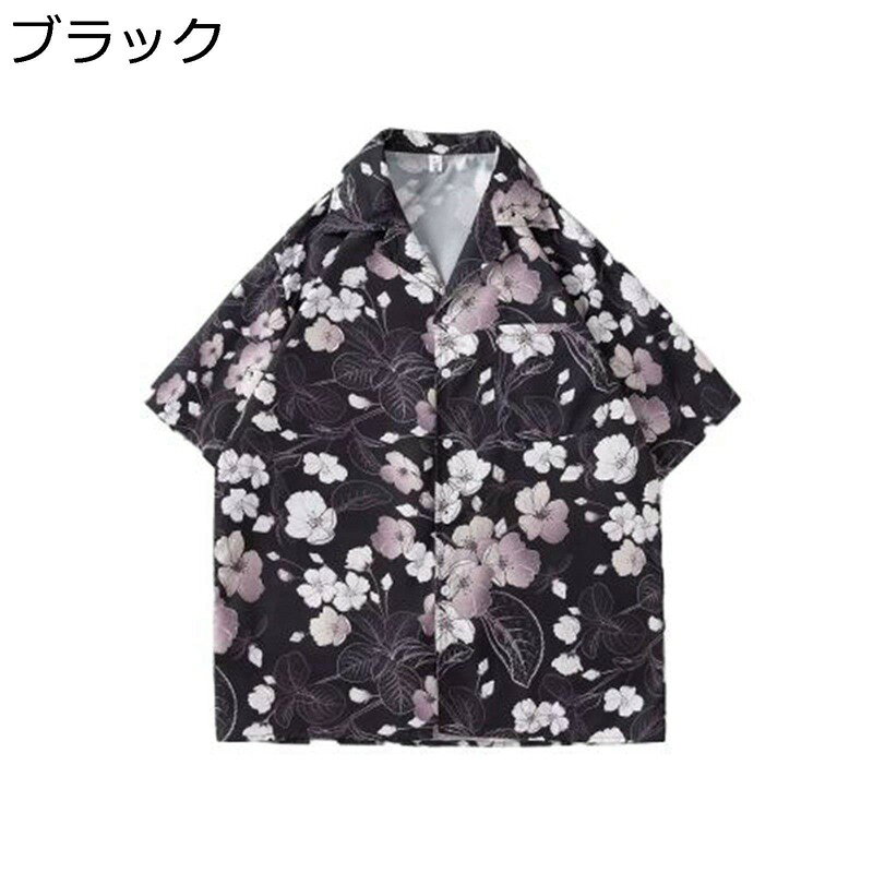　　　 ◆◇◆人気の秘密◆◇◆ 【サイズ】：袖丈/胸囲/肩幅() 【M】22 /100/50【L】23/ 104 /52【XL】24/ 108/54【2XL】25/ 112/56【3XL】26/ 116/58※寸法は平置きにて計測しておりま...