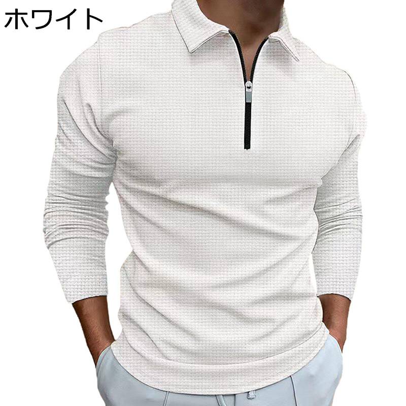 　　　 ◆◇◆人気の秘密◆◇◆ 【サイズ】サイズの詳細は左画像商品説明をご覧下さい。サイズは平置きでの採寸につき、若干の誤差がある場合がございます。 【着心地良い】綿素材で作られたシャツは、柔らかく、通気性と耐久性があり、肌触りが良い。ライ...