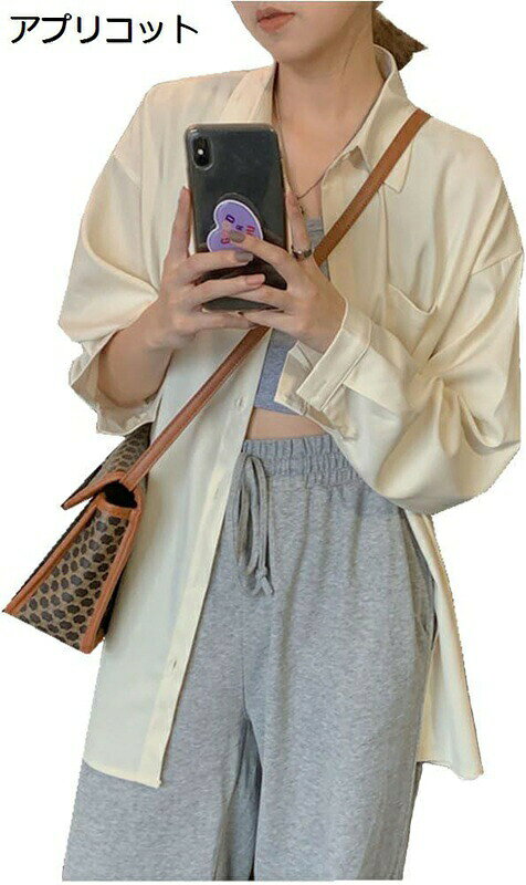 　　　 ◆◇◆人気の秘密◆◇◆ 【素材】内でも外でも着れるポケット付き長袖ブラウス。 心地よい女性らしさと究極の快適さをもたらすロングトップです。 【透けない】不透明な生地で、ジャケットを脱いでも安心。シフォン素材を使用し、シンプルなデザイ...