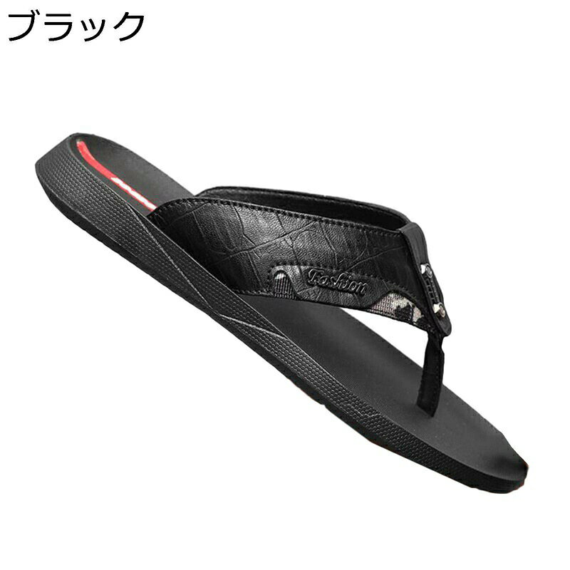 　　　 ◆◇◆人気の秘密◆◇◆ 【柔らかいトング】鼻緒は柔らかい素材で、肌触りが優しい、いつも快適です。足型に従って設計されたフットベッド、フィット感抜群。足の重心バランスを調整して、快適性を更に増幅する。 【レザーサンダル】アッパーに高品...