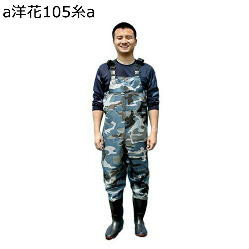 　　　 ◆◇◆人気の秘密◆◇◆ 【軽く優れた防水性】生地を新型ナイロンおよびPVCコーティングで仕上げ、耐水性が高く、さらにとても軽く動きやすく快適です。裏側もしっかり補強してあり安心♪海釣り、河川に立ち込んで釣りに欠かせないアイテムです。...
