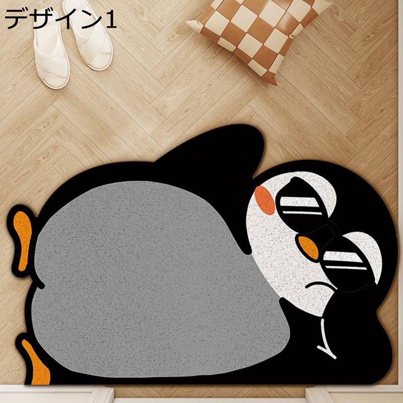 　　　 ◆◇◆人気の秘密◆◇◆ 【滑り止め】マットの裏面には滑り止め加工も施されているので、ズレも防いで更に安心してお使いいただけます。 滑り止めお子様やお年寄りのいるご家庭でも安心です。 【機能性】表面の凸凹が屋内に持ち込みたくないホコリ...