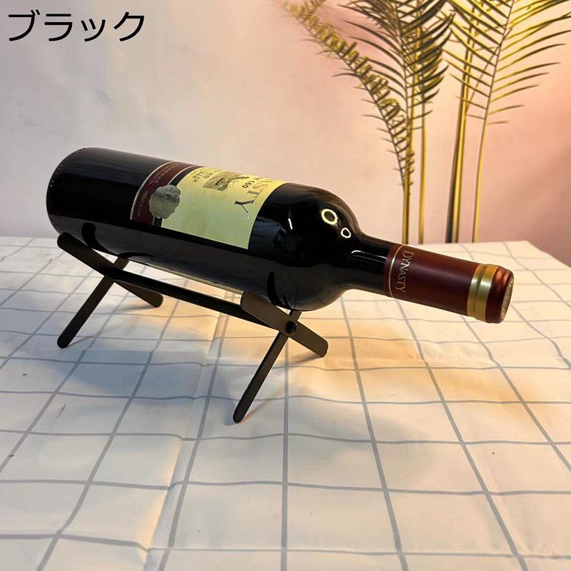 　　　 ◆◇◆人気の秘密◆◇◆ 【材料】金属から作られ、材料は環境保護、衛生、耐久性、壊れにくい。 【おしゃれ】ワインラックは北欧風デザインです。おしゃれなデザインなのでカウンターやキッチンなど見える場所に置いてワインを見て楽しむことも出来...
