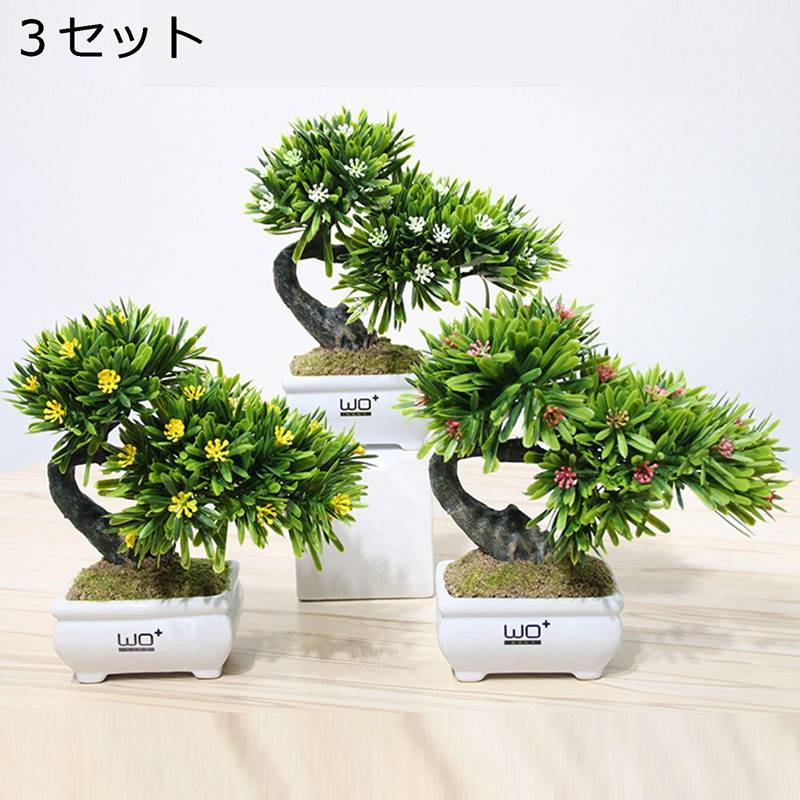 　　　 ◆◇◆人気の秘密◆◇◆ 【便利さ】造花なので葉っぱが枯れ落ちる心配がなく水やり、掃除などの手間が不要で、一年中気楽にグリーンを楽しむことができます。藤が好きだけど、忙しい方に、植物の世話をする経験がない方にぴったりです。 【枝葉を畳...