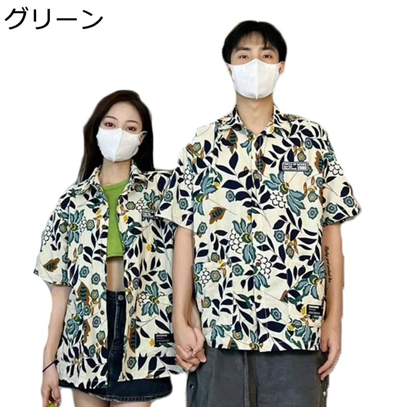 　　　 ◆◇◆人気の秘密◆◇◆ 【プリント柄】夏にピッタリな涼しげなプリント柄は幅広い層のお客様にオススメなシャツです。トレンドの開襟デザインの胸元で、ラフで抜け感のある雰囲気を演出します。 花柄以外にも選べる豊富な柄やカラーバリエーション...