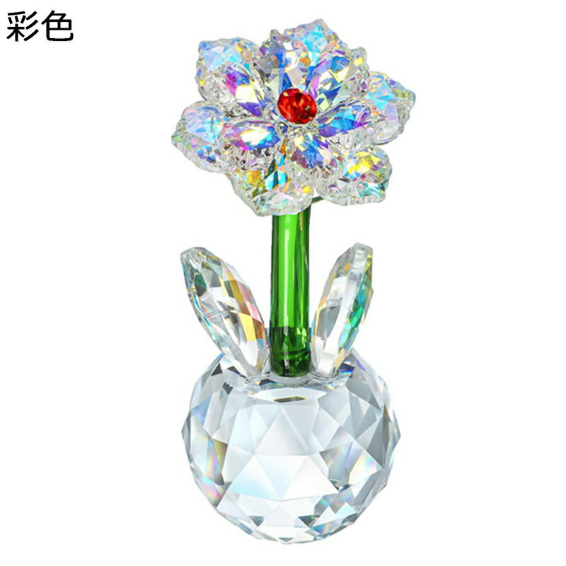 　　　 ◆◇◆人気の秘密◆◇◆ a材料:ガラス aサイズ：高さ9.6cm 幅4.6cm a透徹したピュアな色は、常に最高の瞬間を保ち、いつまでも高級感と美しさを感じます。枯れないので、インテリアや仏壇の花としてもおすすめです。ユニークでスタ...