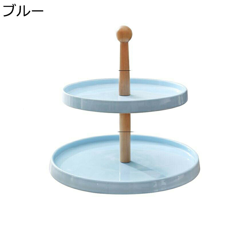 　　　 ◆◇◆人気の秘密◆◇◆ 【サイズ】: 直径27.8×高さ26 お客様組立品(組立かんたん)商品はとても可愛く、取外しが出来て収納にも困りません。 【耐久性が高い】:ケーキスタンドは高品質のセラミックでできていて、長く使えます。健康に...