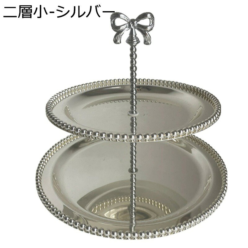 　　　 ◆◇◆人気の秘密◆◇◆ 【サイズ】: 直径30×高さ36 お客様組立品(組立かんたん)商品はとても可愛く、取外しが出来て収納にも困りません。 高品質：高-品質の鉄材料防水と防湿、ヨーロッパスタイルのレトロなスタイル、シンプルで美しい...