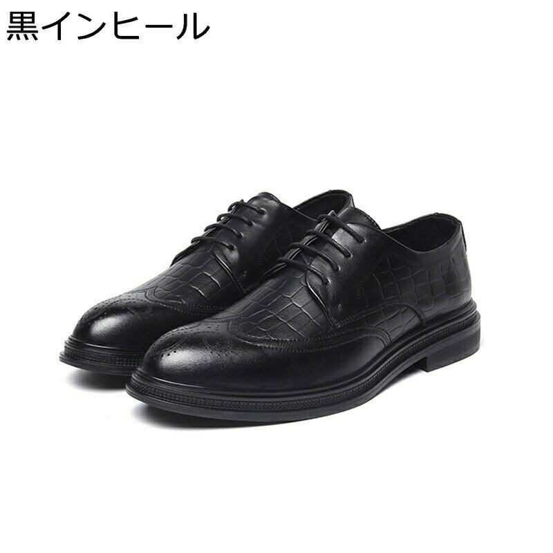 　　　 ◆◇◆人気の秘密◆◇◆ 靴が線を縫い合わせるのが精密で、美しいです。靴の軽い量、長い時間の身なりは依然として心地良いです 天然皮革アッパーがとても柔らかく足に馴染みやすいのが特徴。 弾力性富む防滑ソール使用、人間工学に適した設計で長...