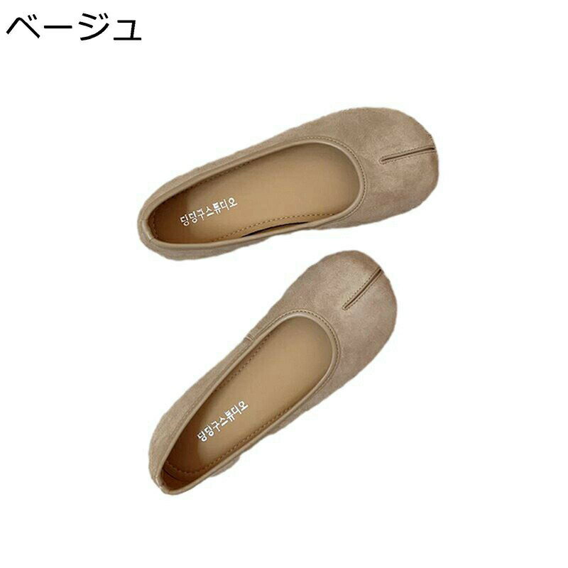 　　　 ◆◇◆人気の秘密◆◇◆ 【快適なフラットヒール】この女性用カジュアルレザーシューズはフラットヒールのデザインを採用しており、日常着に適しており、歩くときにより快適で快適です。 【フラット】楽チンな履き心地のフラットだから、動き回る日...