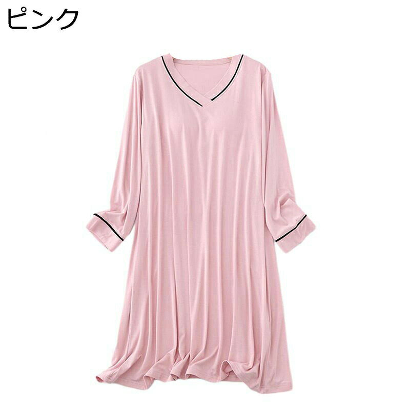 　　　 ◆◇◆人気の秘密◆◇◆ 体重推薦：「M」40-50kg　「L」50-60kg　「XL」60-70kg　「2XL」70-80kg 【肌に優しい】やわらかくて肌触りの良い、モーダル素材。通気性が良いのでお部屋でのリラックスタイムに最適で...